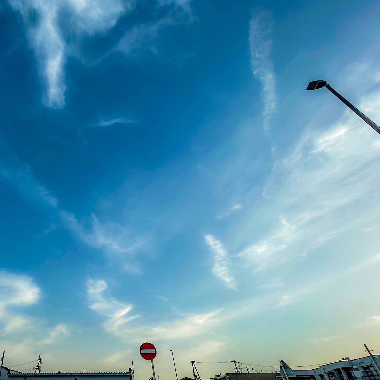Gathering sky – ORIGINALS