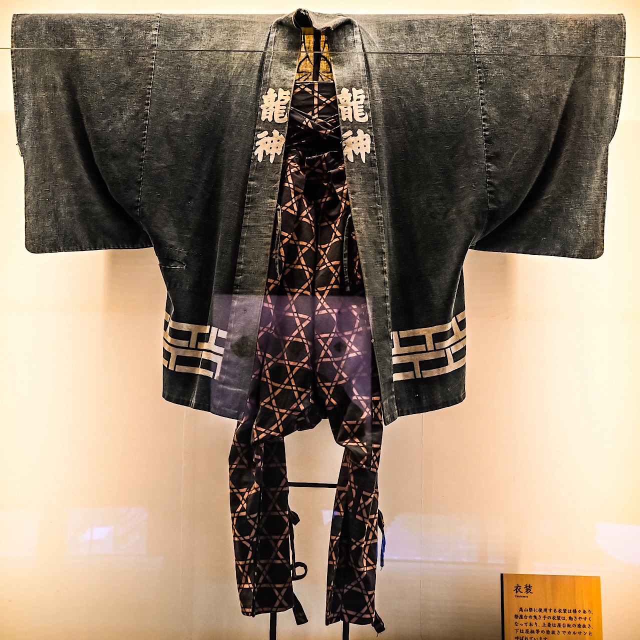 Karusan purple at Takayama Festival – ORIGINALS